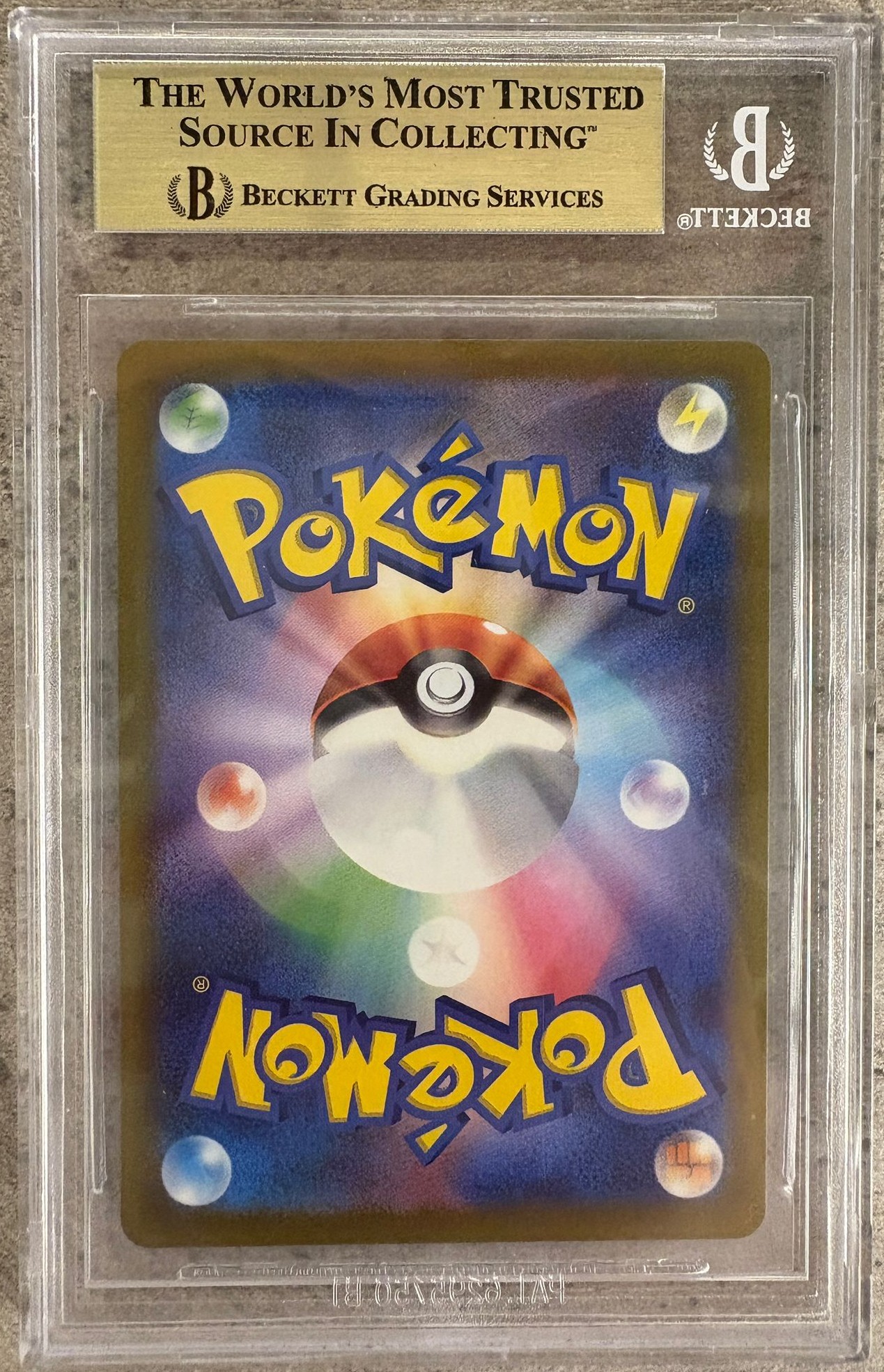 [BGS 10] 2022 Pokemon Sword and Shield High Class Pack VSTAR Universe ...